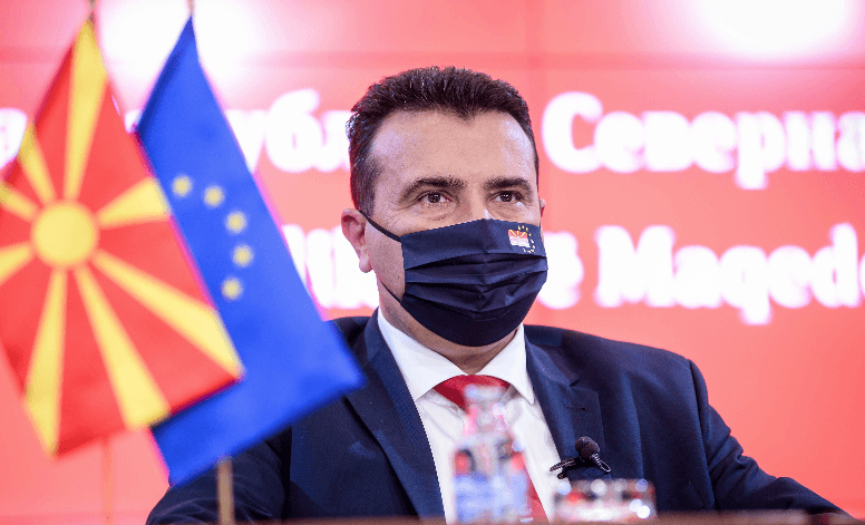 Zaev: I wear a mask because I respect health workers! - Telegraph ...