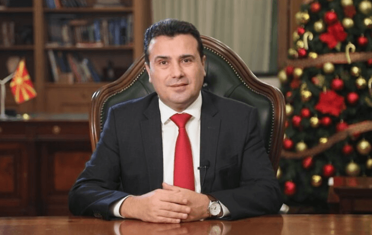 Zaev wishes the New Year: Difficult period for the whole world, let's ...