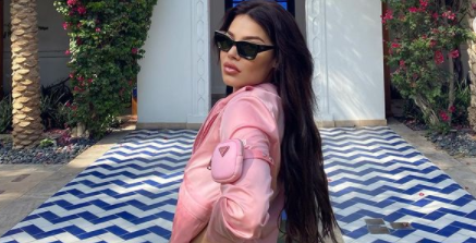 Gift Dora appears stunning in the new images - Telegraph - Telegraph