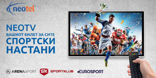 "Neotel" with a new offer for following all sports events - Telegrafi ...