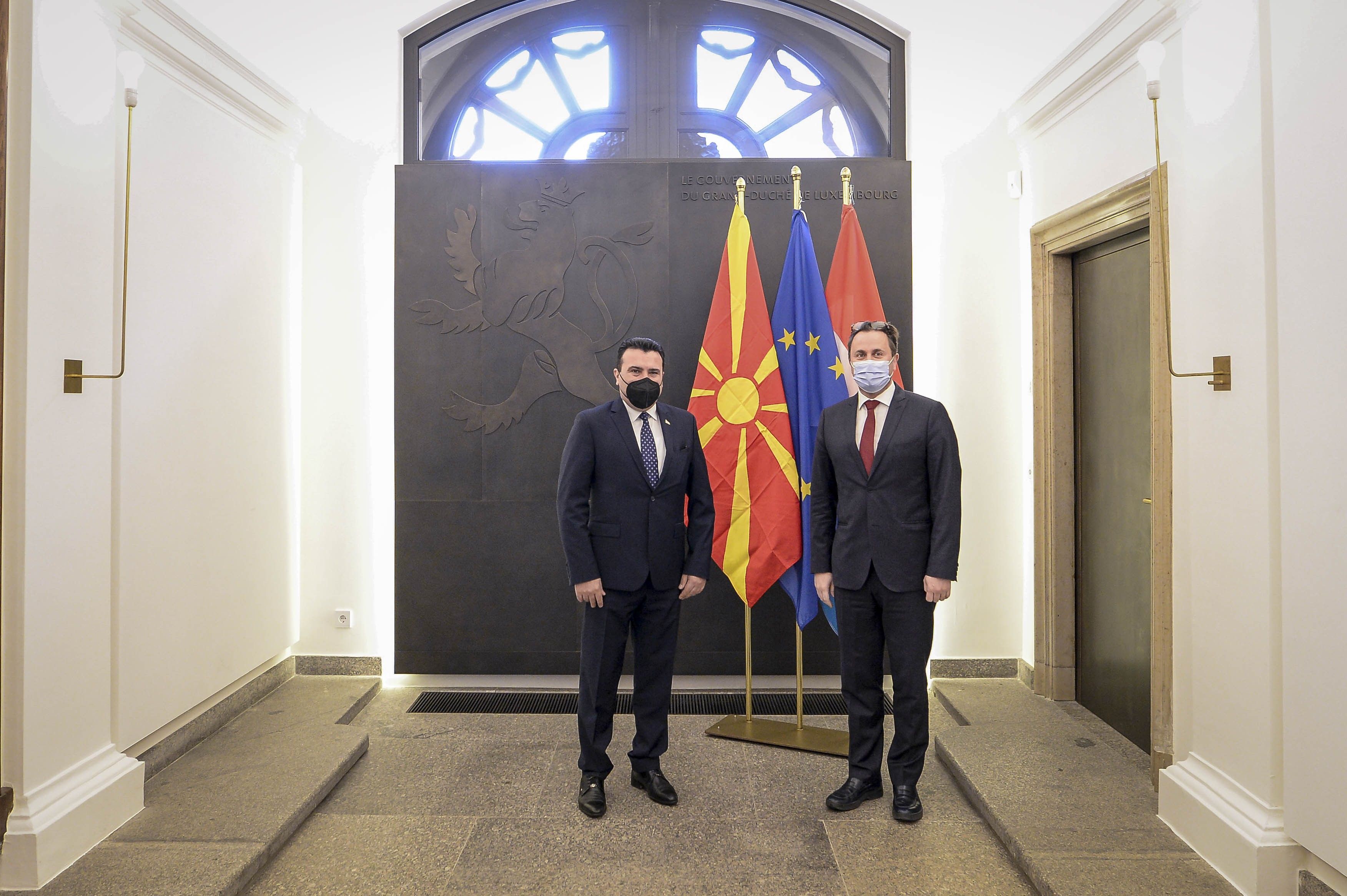 Zaev: Luxembourg is a close partner of North Macedonia and an important ...
