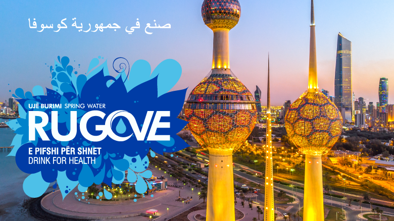 Ujë Rugove arrin në Kuwait për Ramazan - Telegrafi - Telegrafi