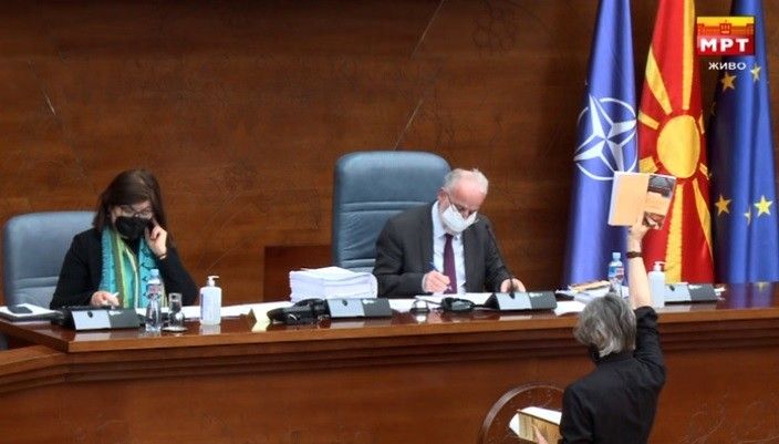 Apasiev warns of incidents in the Assembly - Telegraph - Telegraph