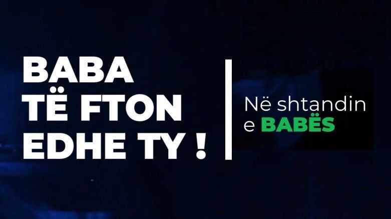 This time, BABA is inviting you to Beerfest! - Telegraph - Telegraph