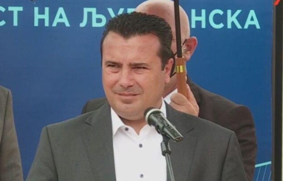 What led to Zaev's defeat in local elections? - Telegraph - Telegraph