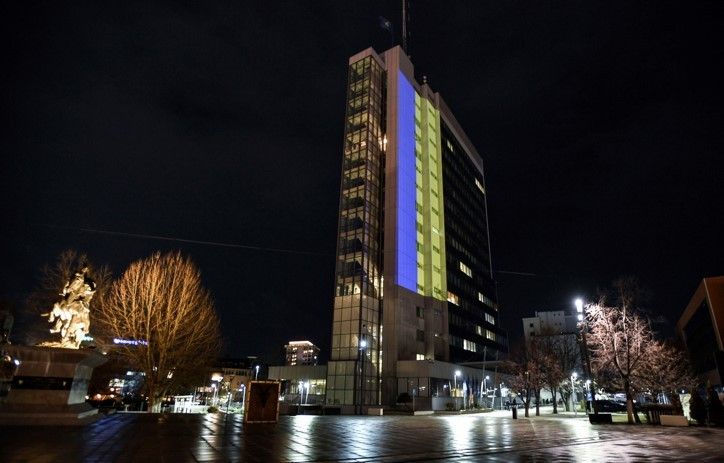 Illumination of the Government building with the flag of Ukraine, the ...
