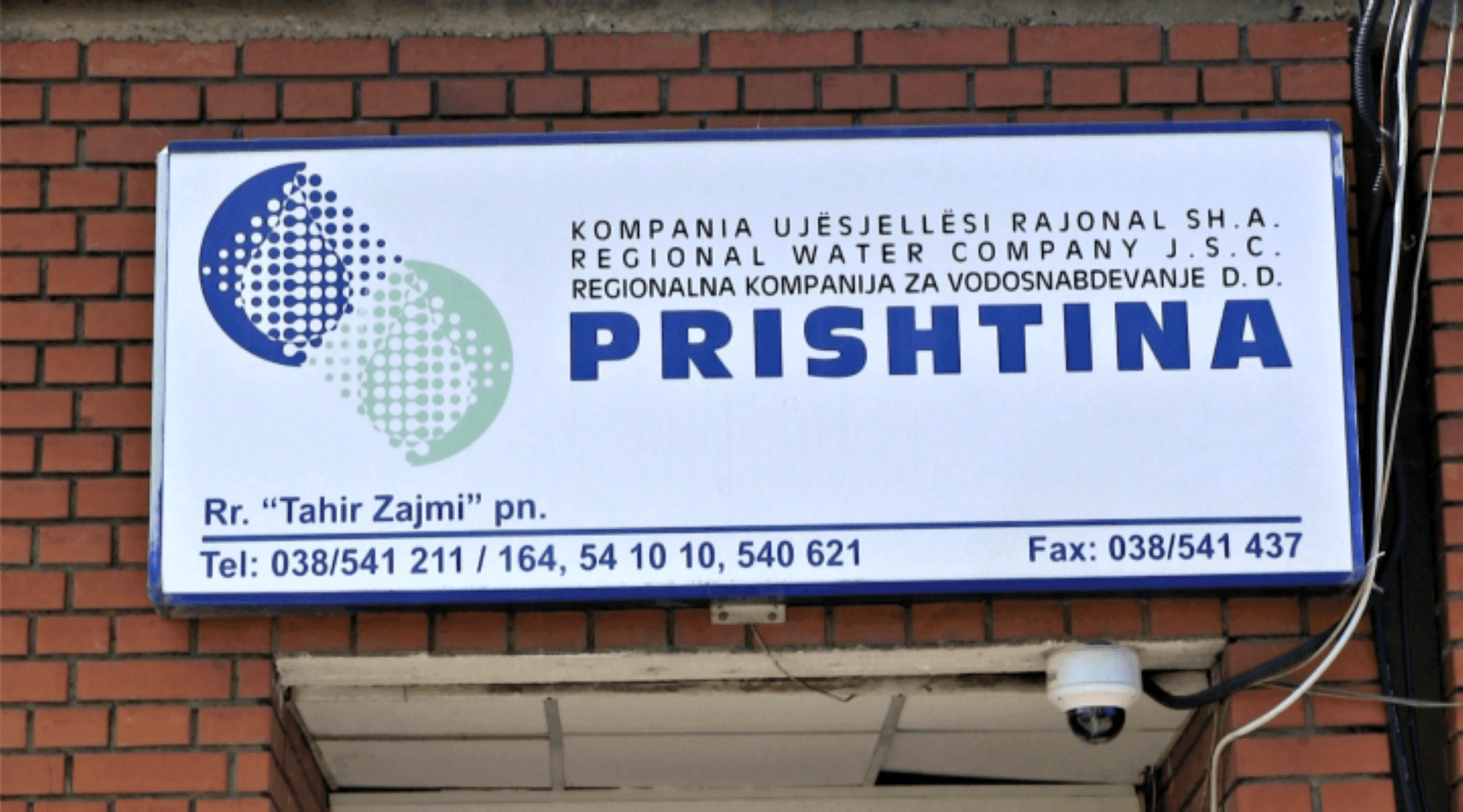 Arsim Fetahu is elected chief executive officer of "KRU Prishtina ...