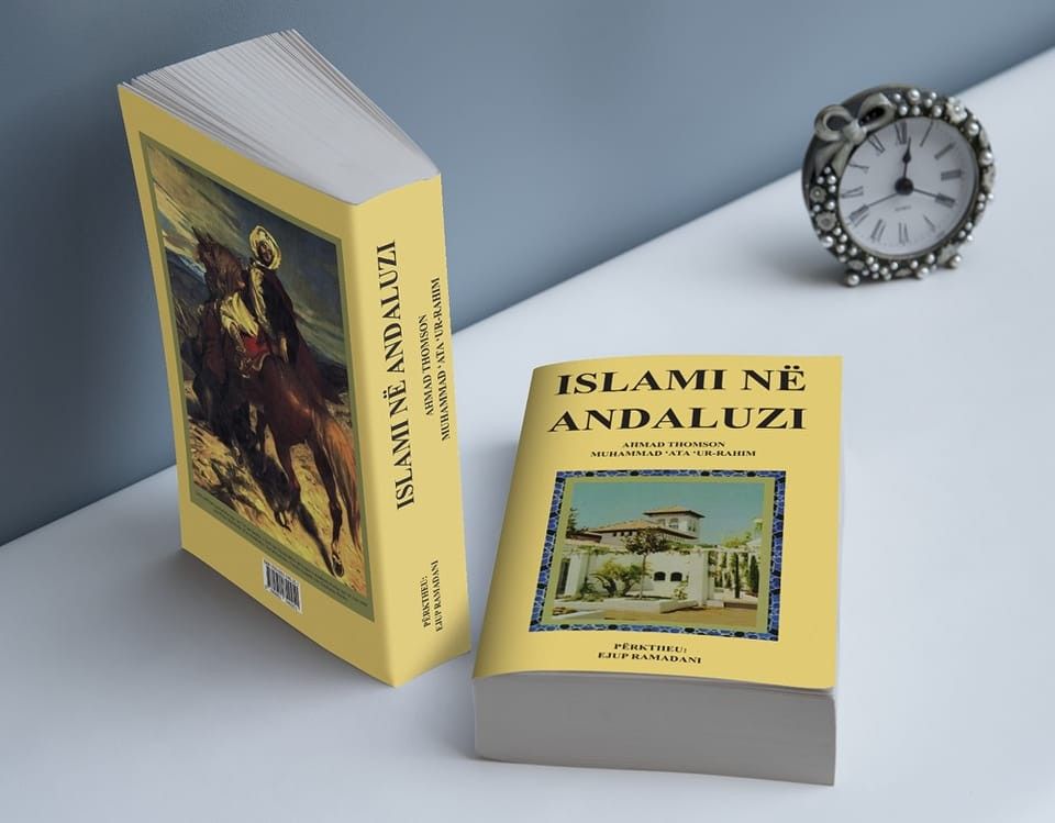 Shekujt e Andaluzisë - Telegrafi - Telegrafi