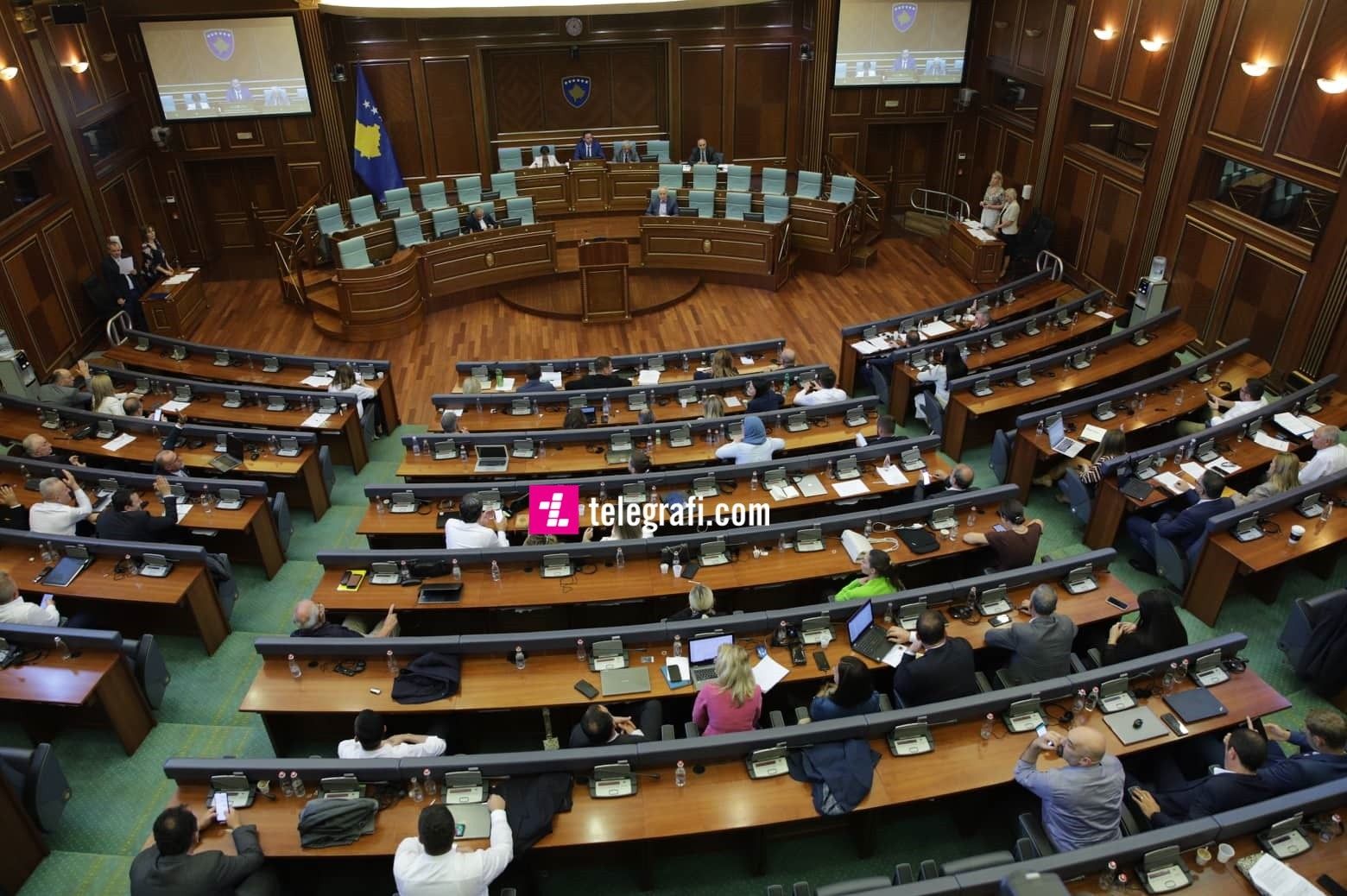 The Assembly continues its session today, holds another regular one ...