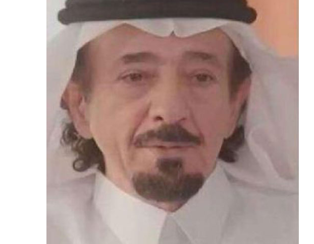 The Saudi man says he has been married 53 times - Telegraph - Telegraph