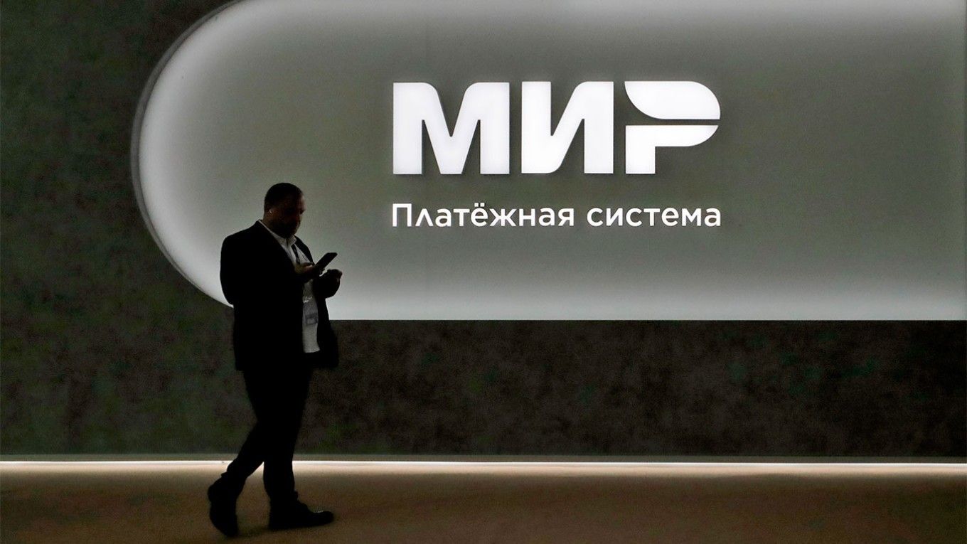 All Turkish banks ban the use of the Russian payment system 'Mir ...