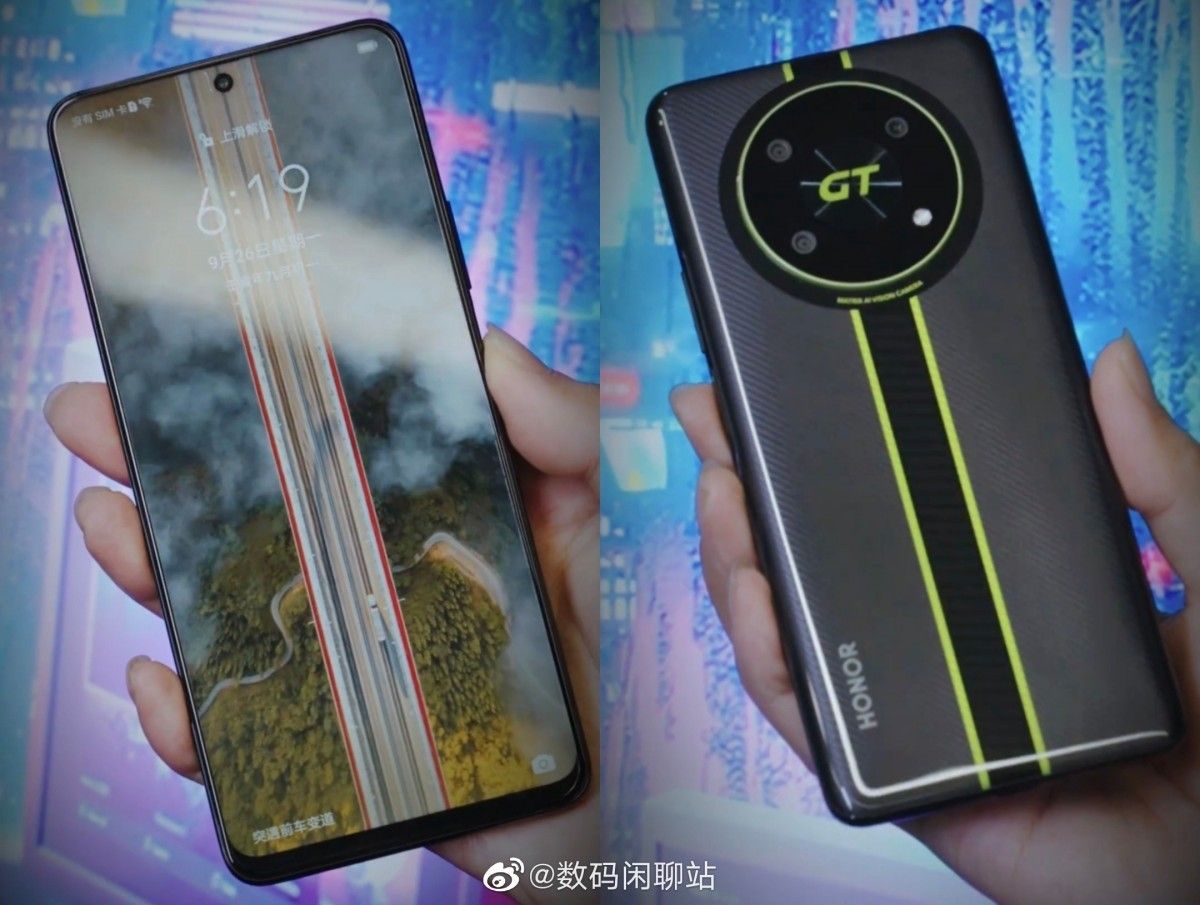 Honor X40 GT will arrive on October 13 equipped with a Snapdragon 888 - Telegraph - Telegraph