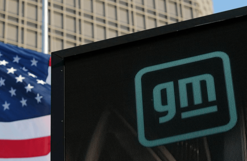 General Motors recalled 825 trucks and SUVs due to the problem with ...