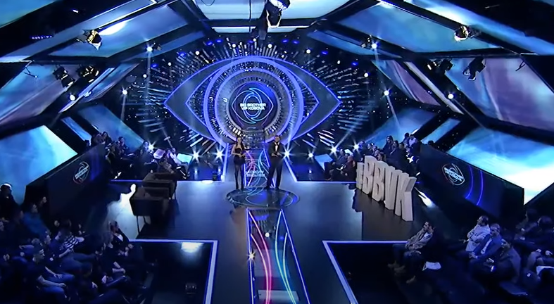 Big Brother VIP Kosova launches - Telegrafi - Telegrafi