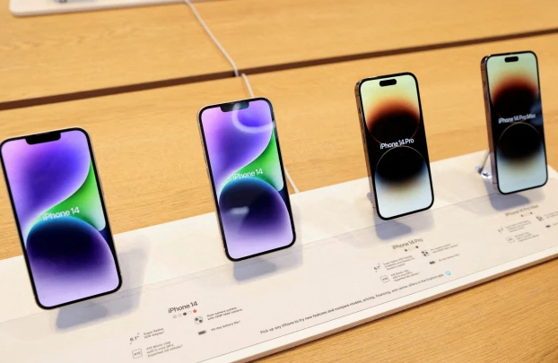 Apple may introduce an even more expensive iPhone in 2024, the model ...