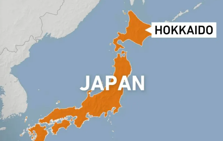 An earthquake with a magnitude of 6.2 has hit Japan - Telegraph - Telegraph