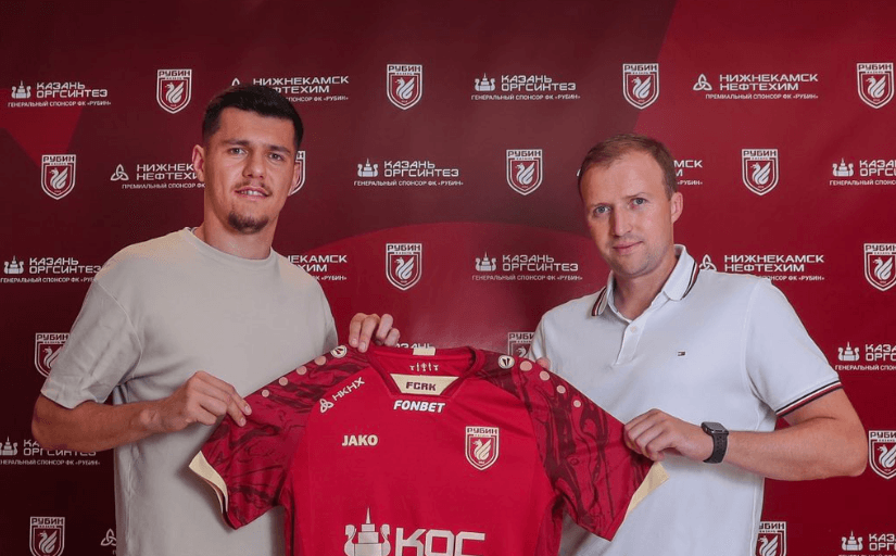 Official: Mirlind Daku joins Rubin Kazan - Telegraph - Telegraph