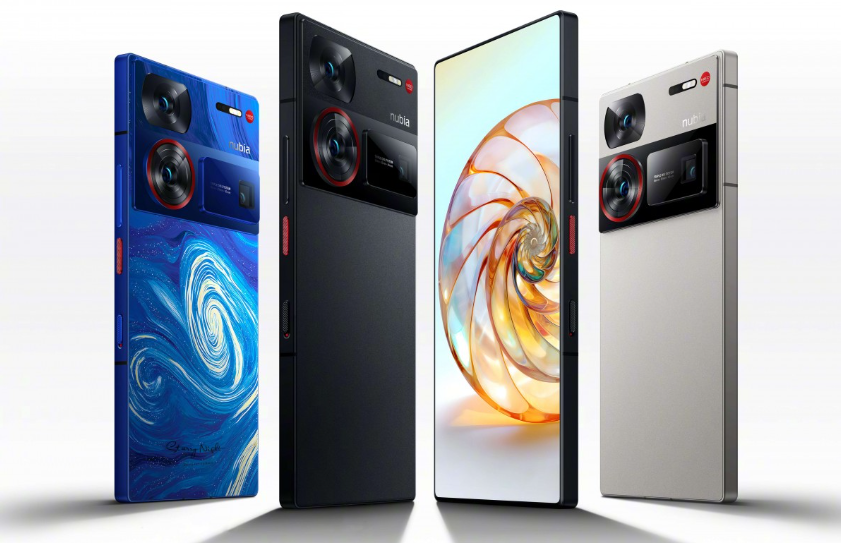 ZTE Nubia Z60 Ultra - the new phone that is said to be the envy of ...