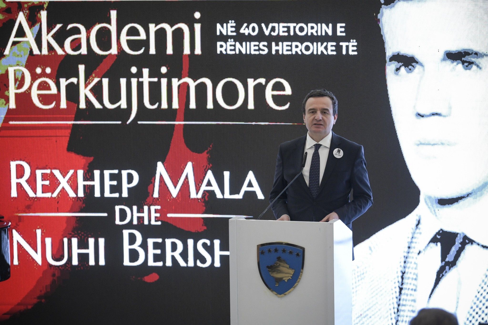 Përkujtohet Rexhep Malaj dhe Nuhi Berisha, Kurti: Serbia përdori ...
