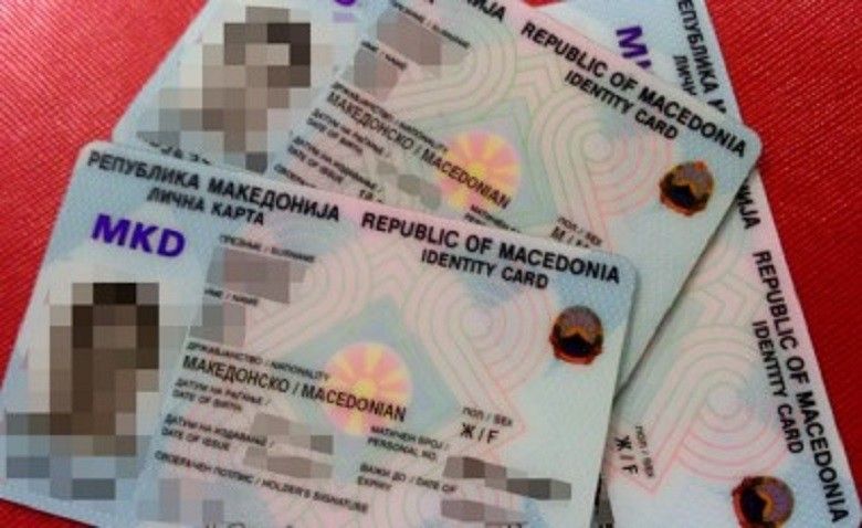 MIA: Citizens will also be able to receive new ID cards tomorrow ...
