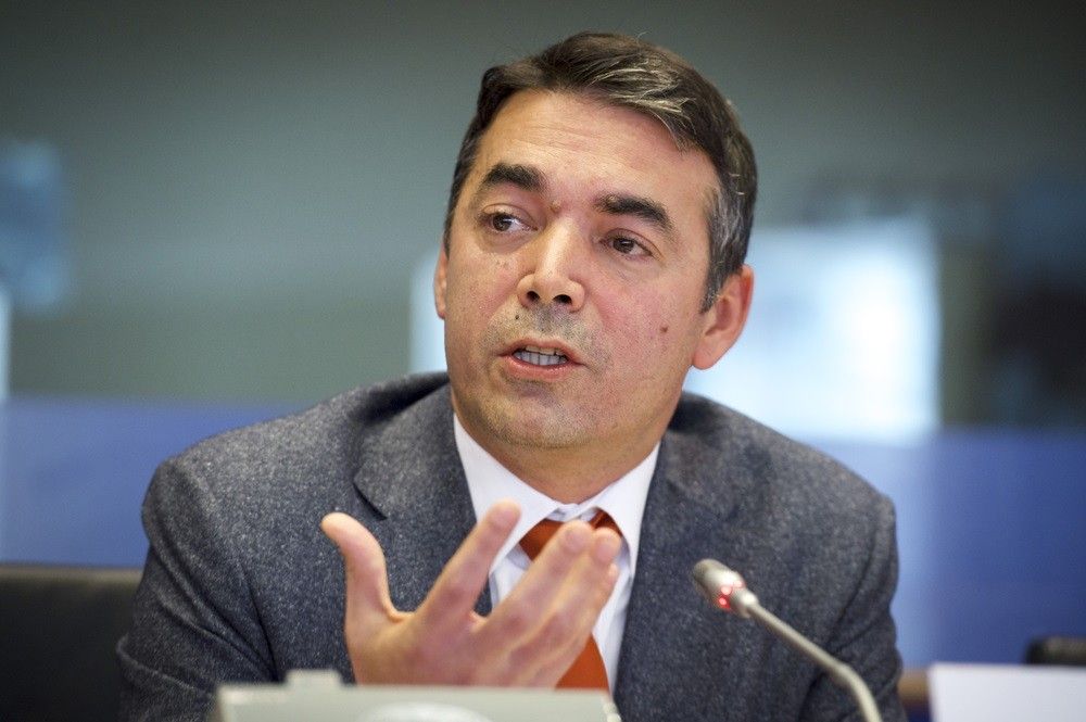 The former minister of the MFA, Nikola Dimitrov, was attacked: he was ...