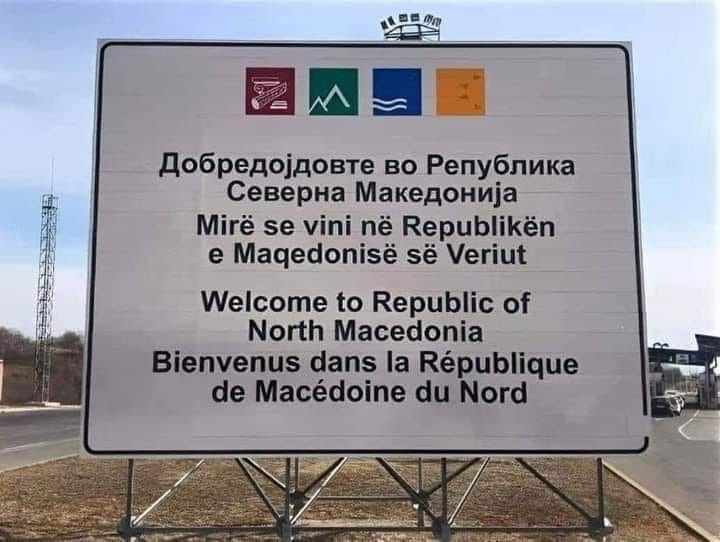 The sign in the Albanian language is restored at the border crossing in ...