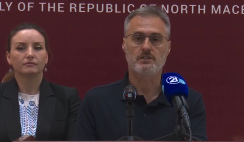 Aziri for the seals of ASH: The case has returned to retrial, the party ...