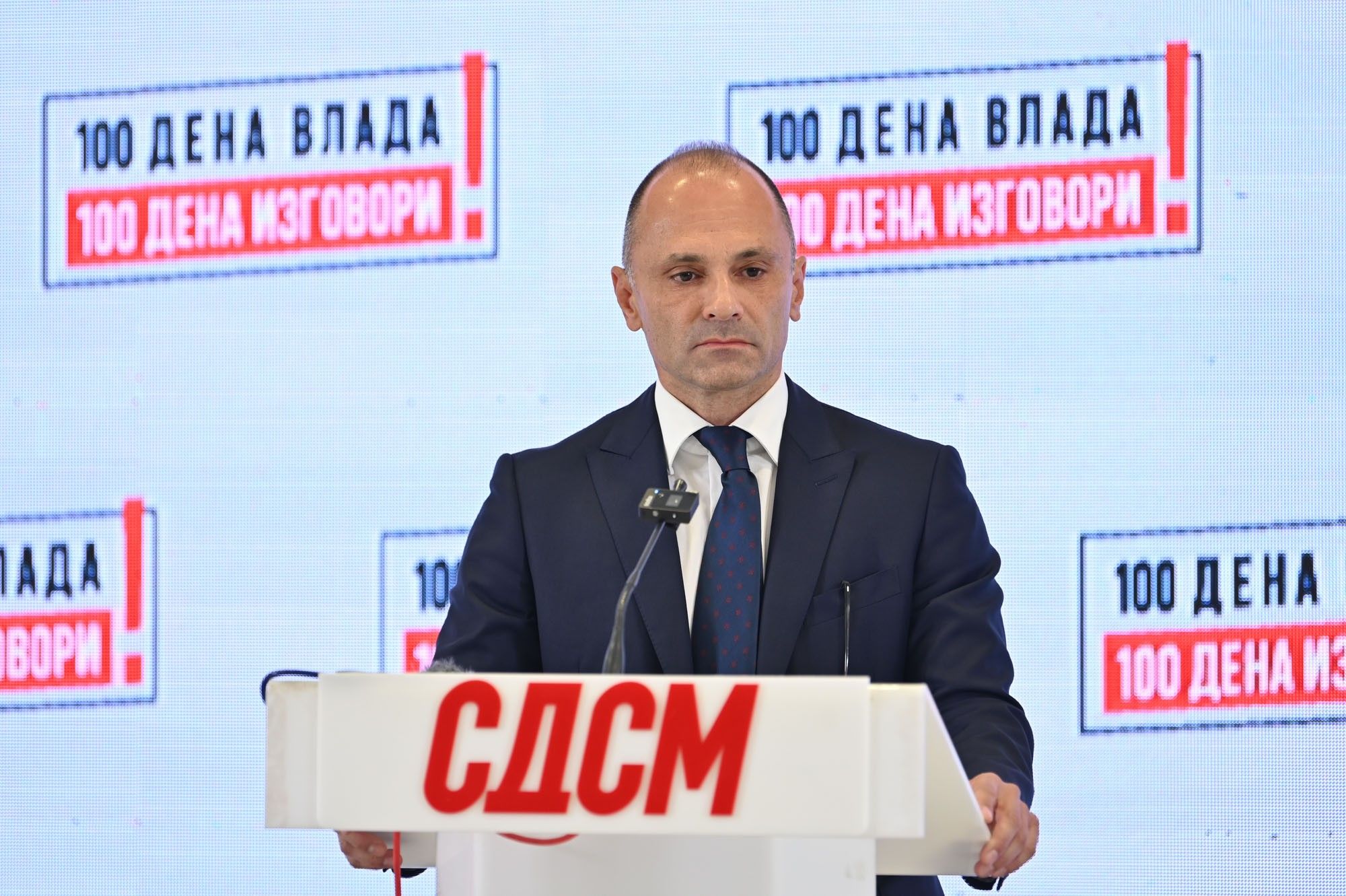 Filipçe: Mickoski has an obligation to show citizens and deputies the ...