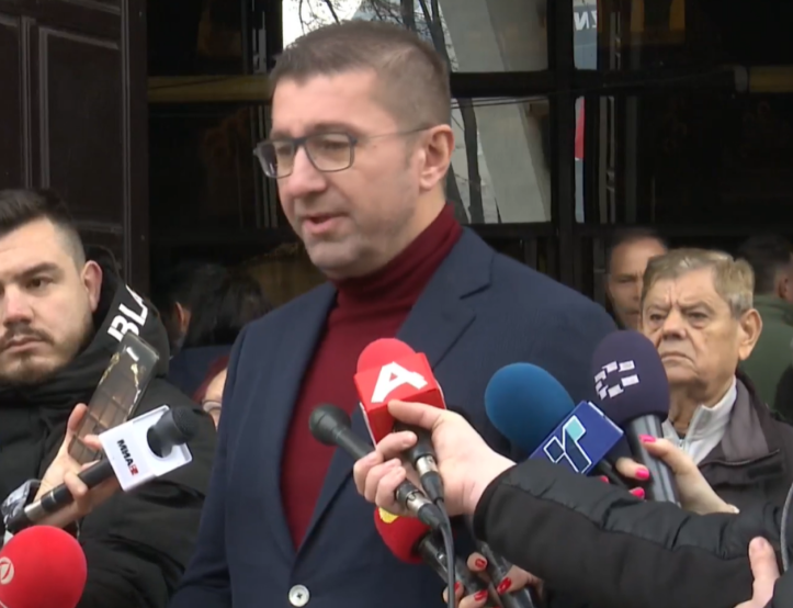Mickoski: 20% has become unsuitable, we will improve it very soon ...