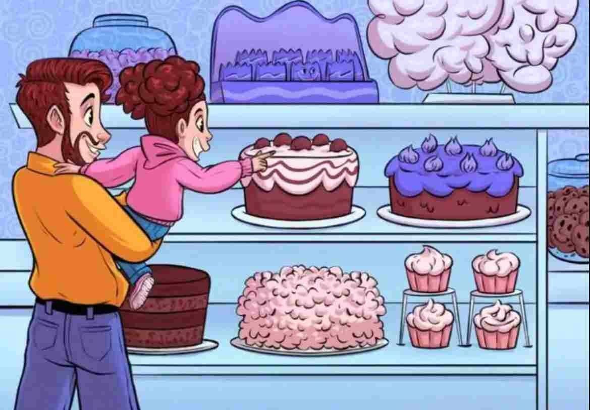 A challenge for your eyes and brain: Find four faces hidden among the ...