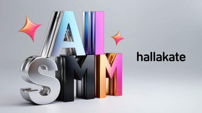 “AI SMM”, trajnimi i ri nga Hallakate – Mëso përdorimin e inteligjencës artificiale për ...