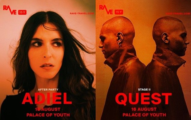 Një natë që premton histori – RAVE me një super event më 16 gusht ku do ...