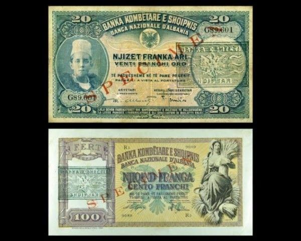 80 vjet nga emetimi i kartëmonedhave dhe çek-monedhave shqiptare ...