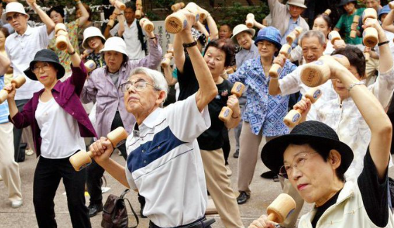 World record - Japan has over 95 people aged over 100 - Telegraph - Telegraph